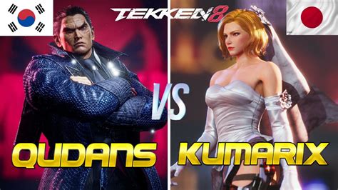Tekken 8 QUDANS Kazuya Vs KUMARIX Nina Ranked Matches YouTube