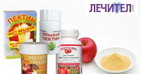 Най добрия глюкомер Мнения Топ 10 апарати Лечител Net