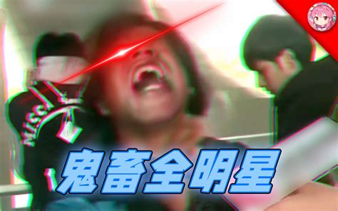 冬 の 花 bilibili B站 无水印视频解析YIUIOS易柚斯