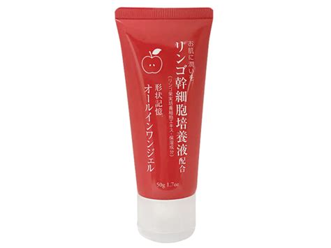 【100均】ダイソー（daiso）のおすすめスキンケア商品を厳選！