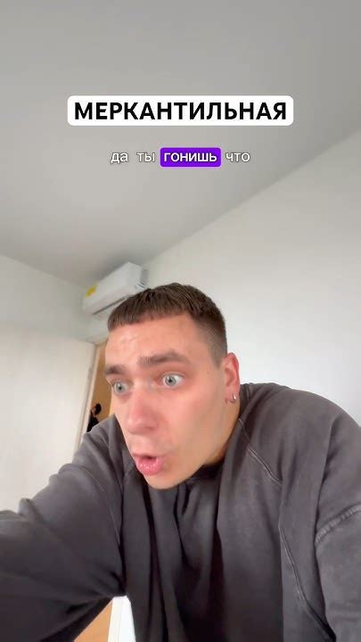 Она ещё не знает про его настоящее богатство😂 Youtube
