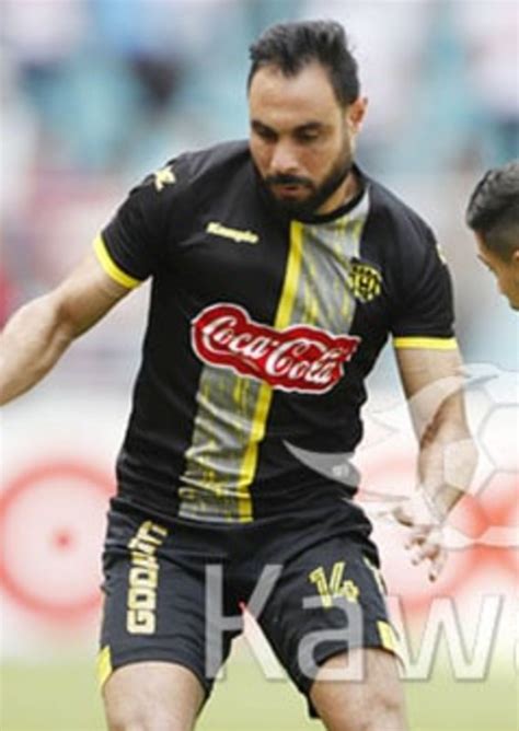 Us Ben Guerdane 2021 22 Away Kit