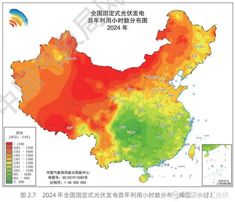 中国气象局：2024年，各省光伏发电小时数！ 1月24日，在中国气象局召开的新闻发布会上，《2024年中国风能太阳能资源年景公报》（以下简称《公报》）正式发布。 《公 雪球