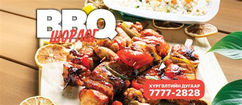 Pizza Hut Пицца Хат брэндэд 180 гаруй оюутан цагаар ажилладаг бөгөөд хичээлийн шинэ жилийг