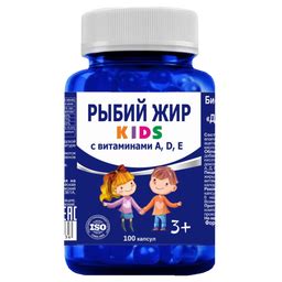 Рыбий жир Kids с витаминами А, Д, Е, 370 мг, капсулы, для детей с 3 лет ...