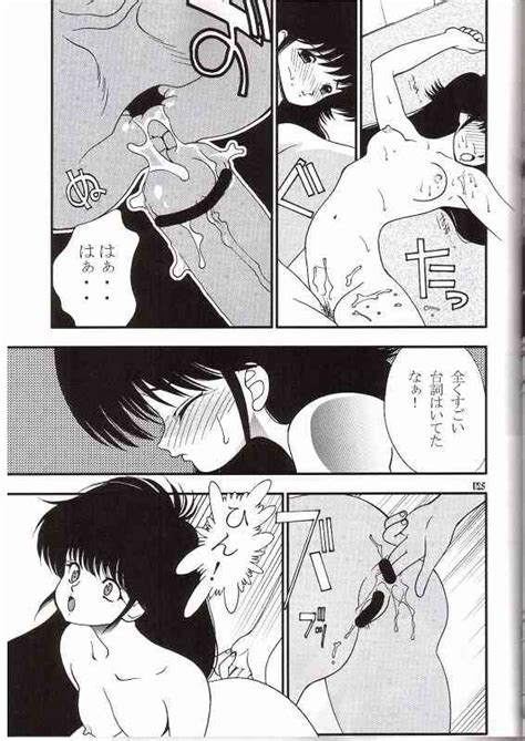 Orange Road Sex 3 Page 22 Nhentai Hentai Doujinshi And Manga