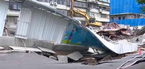 「基泰大直」連續壁下包商是它！北市府曝避雷名單：一個都別跑｜東森財經新聞