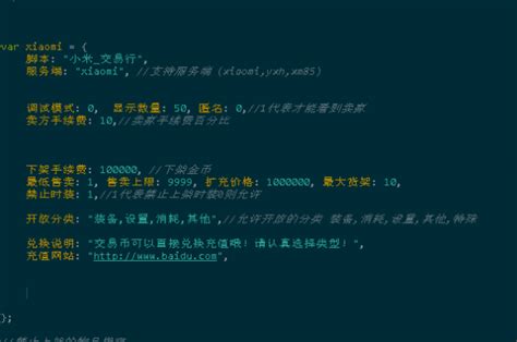 冒险岛单机技术交流论坛 小米冒险岛论坛 Powered by Discuz