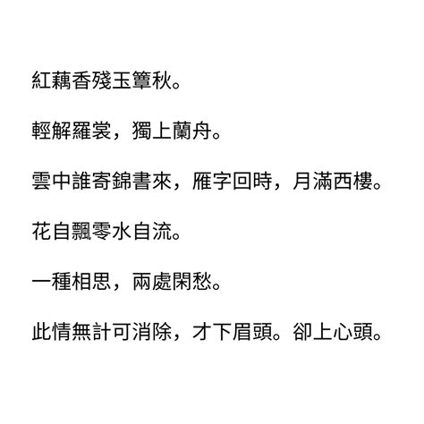 《射雕》中互动音乐系统的设计理念与技术实现 audiokinetic blog
