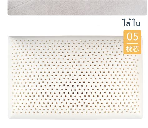 หมอนเด็ก ตุ๊กตายางพาราแท้ 4 In 1 Latex Doll Pillow [เป็ดน้อย] ใช้ หนุน พิงหลัง รองนั่ง หมอนกอด