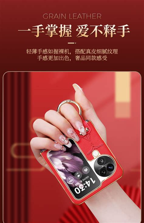 适用OPPO find N flip电镀真皮指环手机壳N flip女士奢华折叠壳 阿里巴巴
