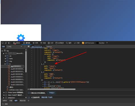 挖洞日记 webpack实操 挖洞小程序洞博客园 csdn博客
