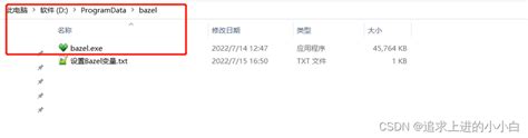 Windows10编译mediapipe C 版本 新鲜出炉保姆级别教程mediapipe源码windows编译 Csdn博客