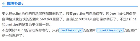 Eslint Prettier