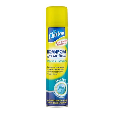 Полироль для мебели Chirton "Антипыль: Морская свежесть", 300 мл ...