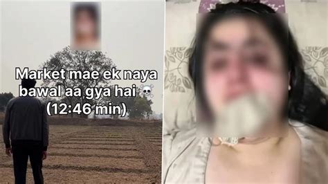 Viral Mms Scam ‘1246 मिनट्स और ‘9 मिनट 44 सेकंड वायरल वीडियो Mms