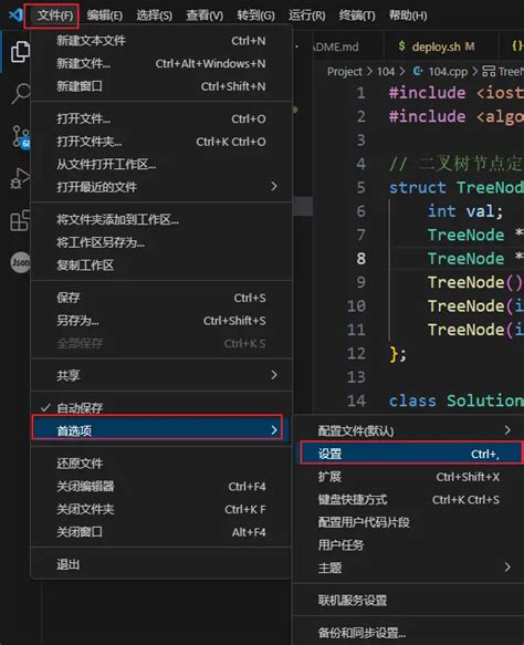 Vscode Codegeex Vscode Codegeex Csdn