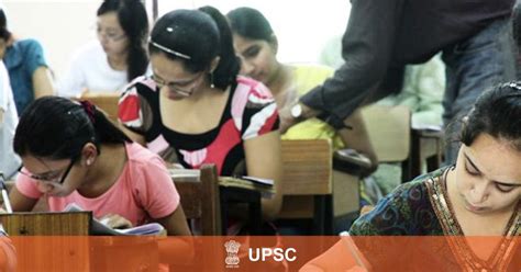 UPSC CDS II Admit Card Released At Upsc Gov In