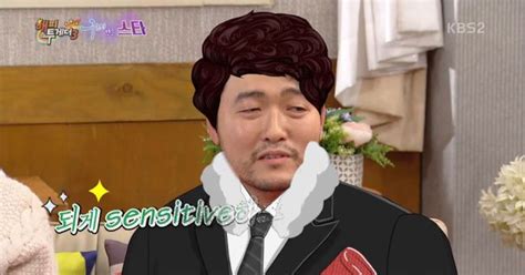 어저께tv 해투3 이준혁 박보검도 울고갈 소년감성