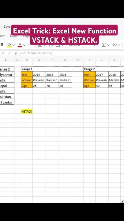 Excel Trick Excel New Function Vstack And Hstack Shortvideo Youtube