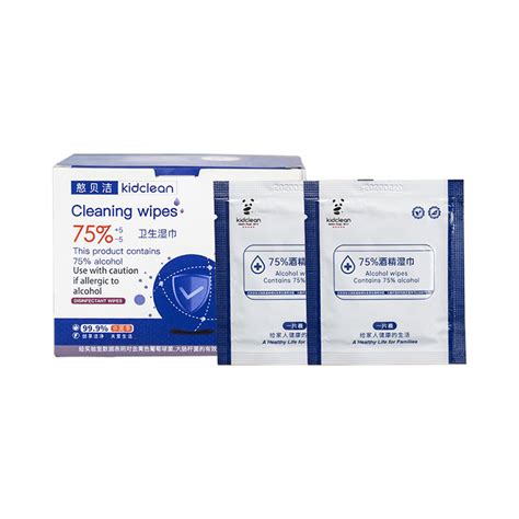Alcohol Wipes