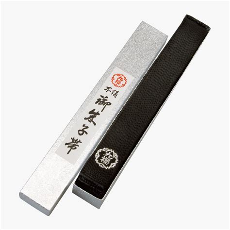 九櫻 九桜 Kusakura Jgk5b 特製 黒朱子帯 柔道 講道館マーク付 講道館マーク入 16本縫仕上げ 黒帯