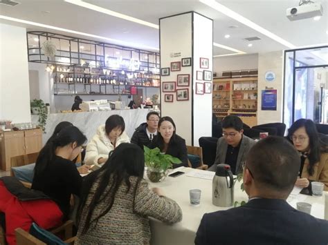 专精特新研讨会在大工校友创业园举行 大连理工大学校友工作处