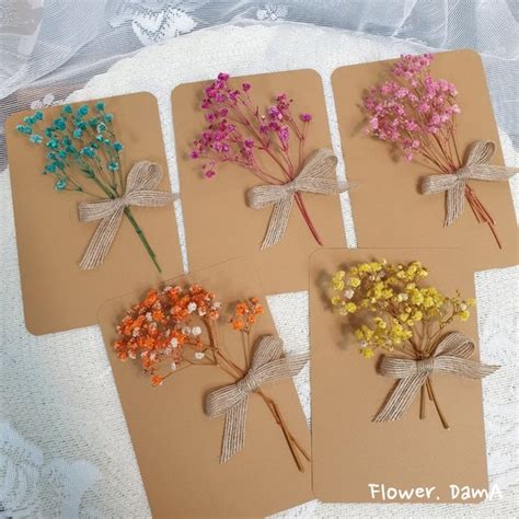 진영꽃집 꽃담아 드라이플라워캘리그라피엽서 네이버 블로그