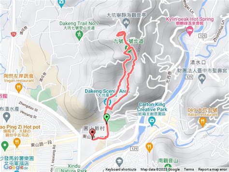 12 710 大山母 9 1 健行筆記