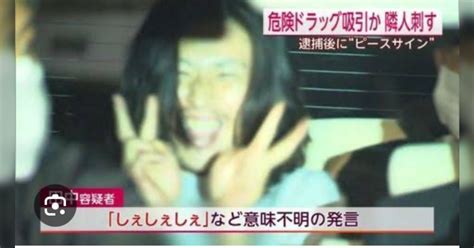 公職選挙法違反で逮捕されたつばさの党幹部3人組。逮捕されたのに予約ツイートで言い訳を重ねる根本りょうすけと暴行を受けたおぎの稔