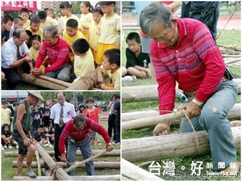 礁溪歡盪中鞦 最高獎金15萬元 台灣好新聞 TaiwanHot