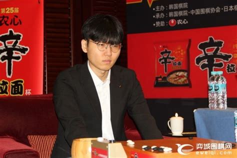 农心杯申真谞胜柯洁 追平李昌镐跨届十四连胜纪录 TOM体育
