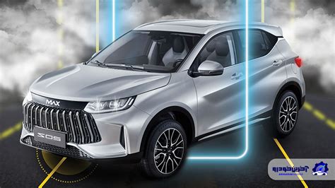 آخرین خبر مشخصات فنی محصول جدید مکث موتور؛ تیسان S05 چه مشخصاتی دارد