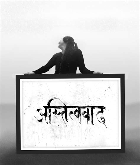 A Tribute To Siris Ko Phool Parijat On Behance