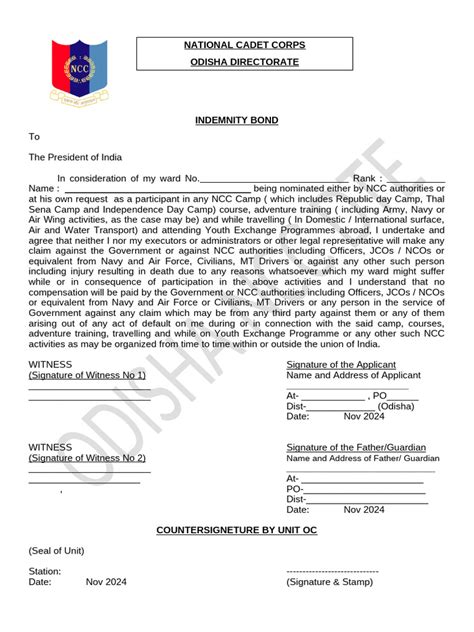 Blank Rdc Documents Pdf Military Education And Training Military Life