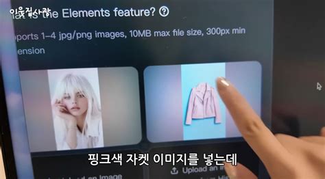 일반 인공지능 디자이너 없이 Ai를 활용하는 디자인 에이전시