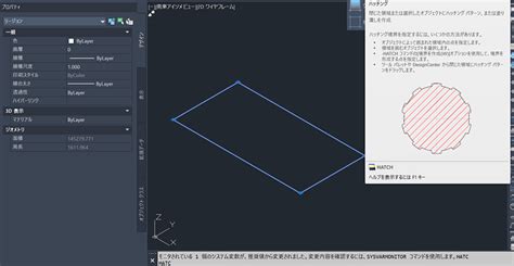 How To Create A Hatch On An Object In Dynamo Civil D Dynamo