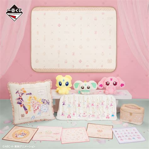 「一番くじ プリキュア」12月23日より発売！ぬいぐるみなどの画像解禁に「これはときめく」 アニメ情報サイトにじめん