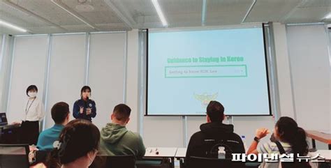 경기도 주한미군 교육사업 흥미 유익 ‘강화 파이낸셜뉴스