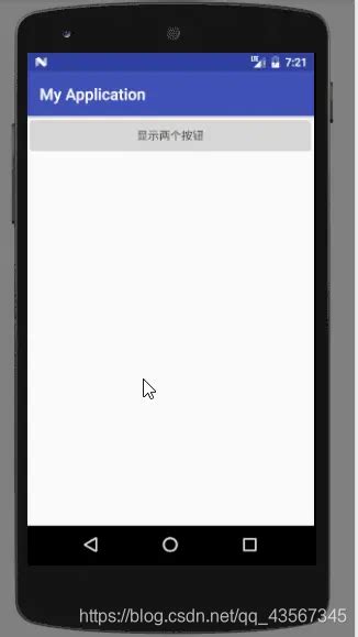 Android——dialog使用详解android Dialog用法 Csdn博客