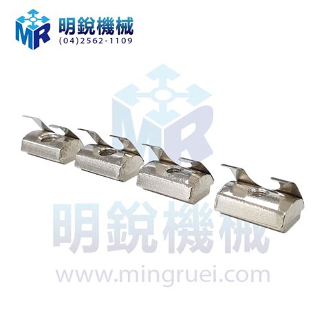 Ming Ruei Mechanical