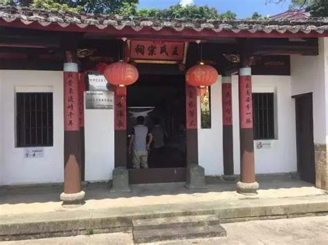 列寧小學閩中第一所百年紅校的前世今生 每日頭條