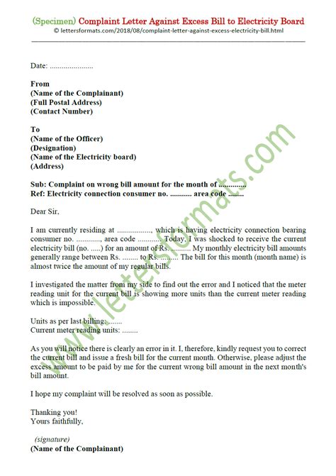 Electricity Complaint Letter Format Sample Get What You Need