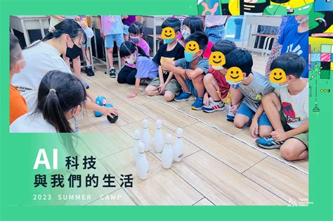諾爾堡課後中心 🤖機器人運動賽 保齡球🎳 在ai科技與生活夏令營中，一起來玩機器人運動 夏令營