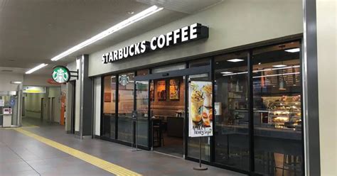 スターバックスコーヒー西武高田馬場駅店へ行くなら！おすすめの過ごし方や周辺情報をチェック Holiday ホリデー