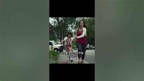 편견을 깨는 반전 광고 Youtube