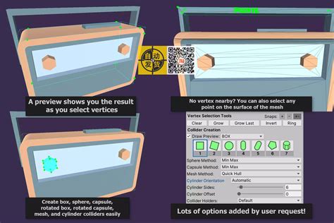 Easy Collider Editor 6122 物理碰撞体box编辑器 U3d插件虎窝淘