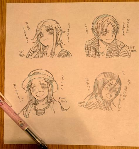 リプきたキャラを赤面させる リプありがとうございました💕 」こめこもの漫画