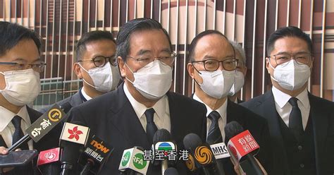 【江泽民追悼大会】立法会有悼念仪式 梁君彦称大部分议员参加追悼大会 无线新闻tvb News