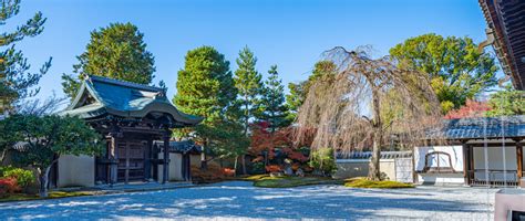 高台寺 波心庭 By 京子たん （id：11459703） 写真共有サイトphotohito